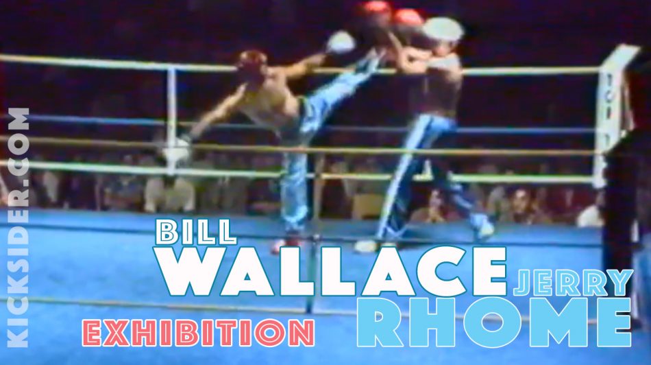Bill Wallace vs Jerry Rhome – Martial Arts Encyclopedia