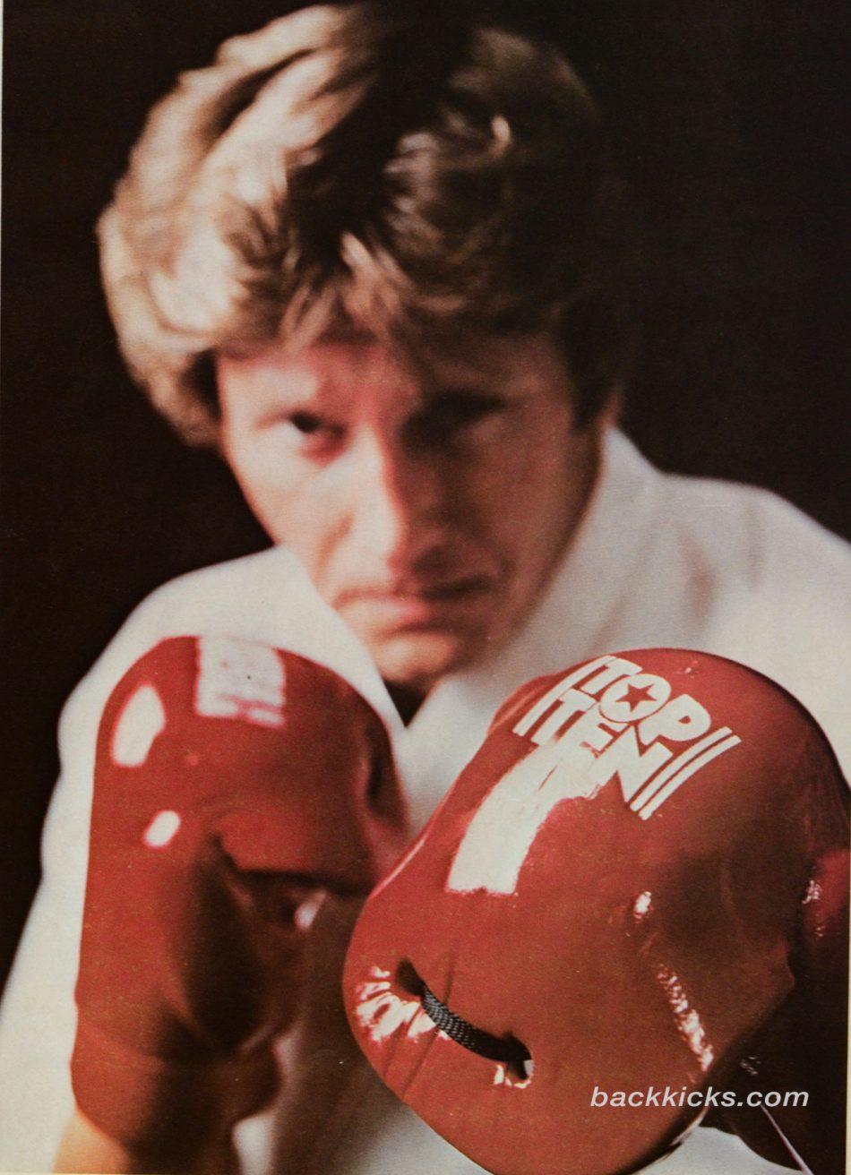 Joe Lewis Candid Interview (1973) – Martial Arts Encyclopedia