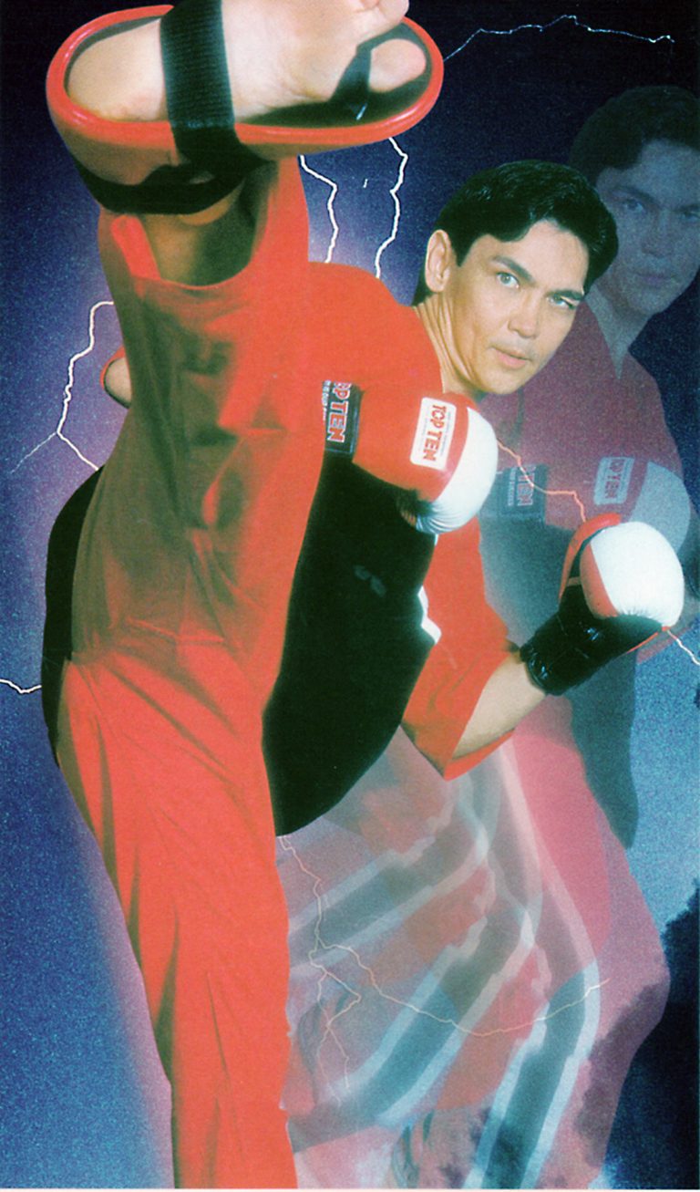 Don Wilson Interview – Martial Arts Encyclopedia