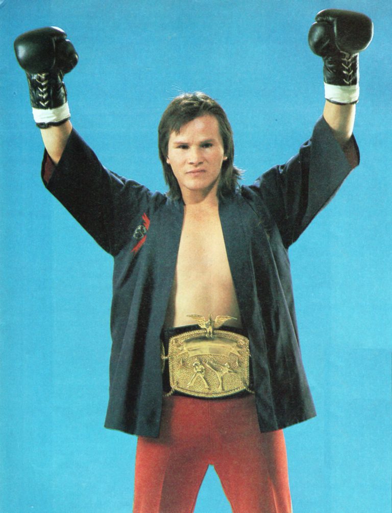Benny Urquidez vs Sugar Ray Leonard – Martial Arts Encyclopedia
