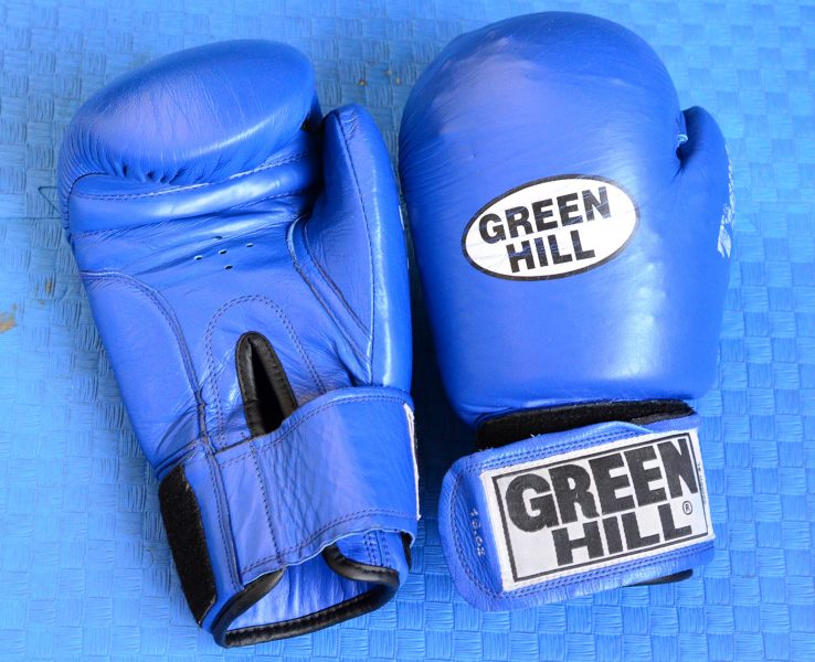 Fight Gear – Martial Arts Encyclopedia