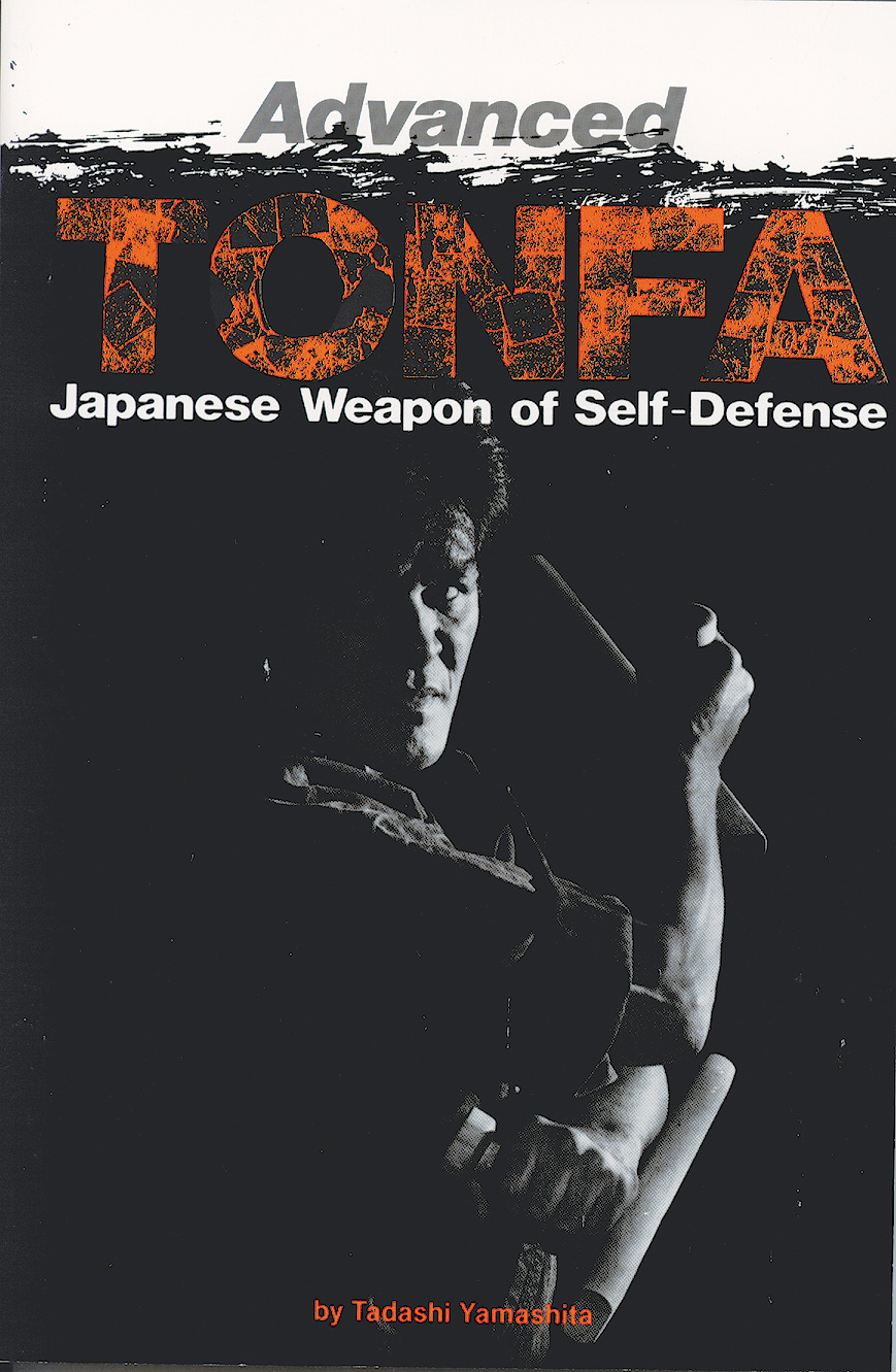 Advanced Tonfa – Martial Arts Encyclopedia
