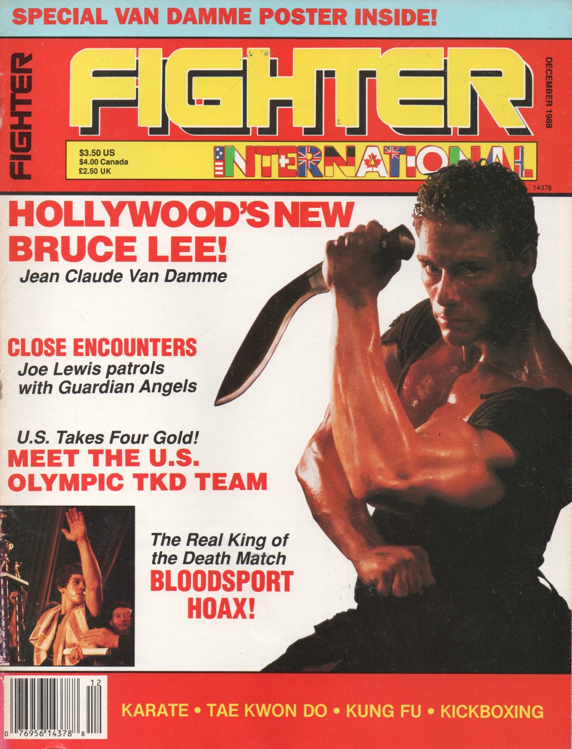 Ben Kiker – Martial Arts Encyclopedia
